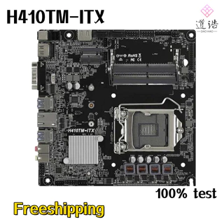 h410 - Best Prices and Online Promos - Jun 2024 | Shopee Philippines