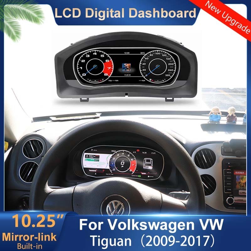 ⋌Digital Dashboard Panel Virtual Instrument Cluster CockPit LCD ...