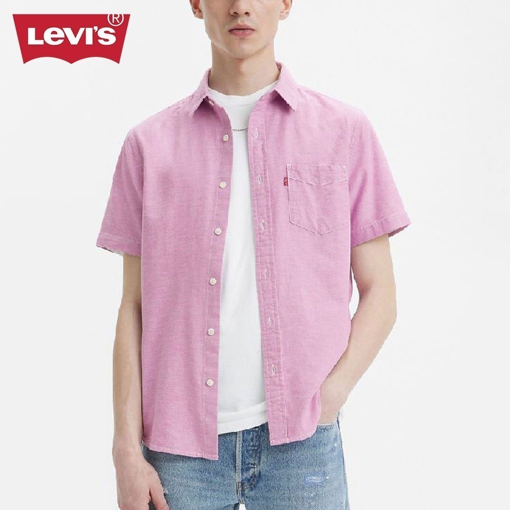 Levi's® Men's Short-Sleeve Classic Standard Fit Shirt 86627-0194 ...