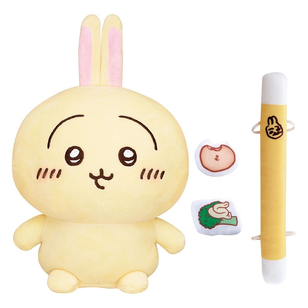 BANDAI Talking Rabbit - Listen to the story and shout out loud | Shopee ...