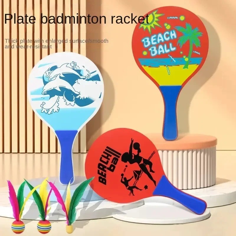 Pair Kids Badminton Racket Kids Set Kids Racket Kids Tennis Game ...
