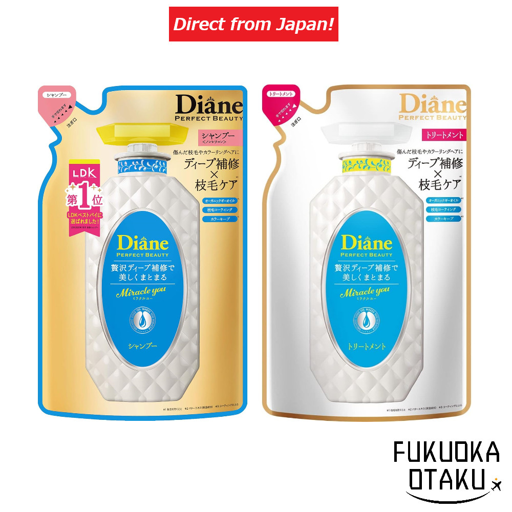Diane [Color Keep & Damage Repair]【Refill】 Miracle You Shampoo ...