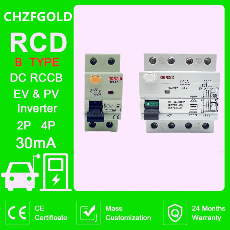 CHZFGOLD RCCB 2P 4P RCCBTYPE B 30MA/100MA/300MA RCD ELCB | Shopee Philippines