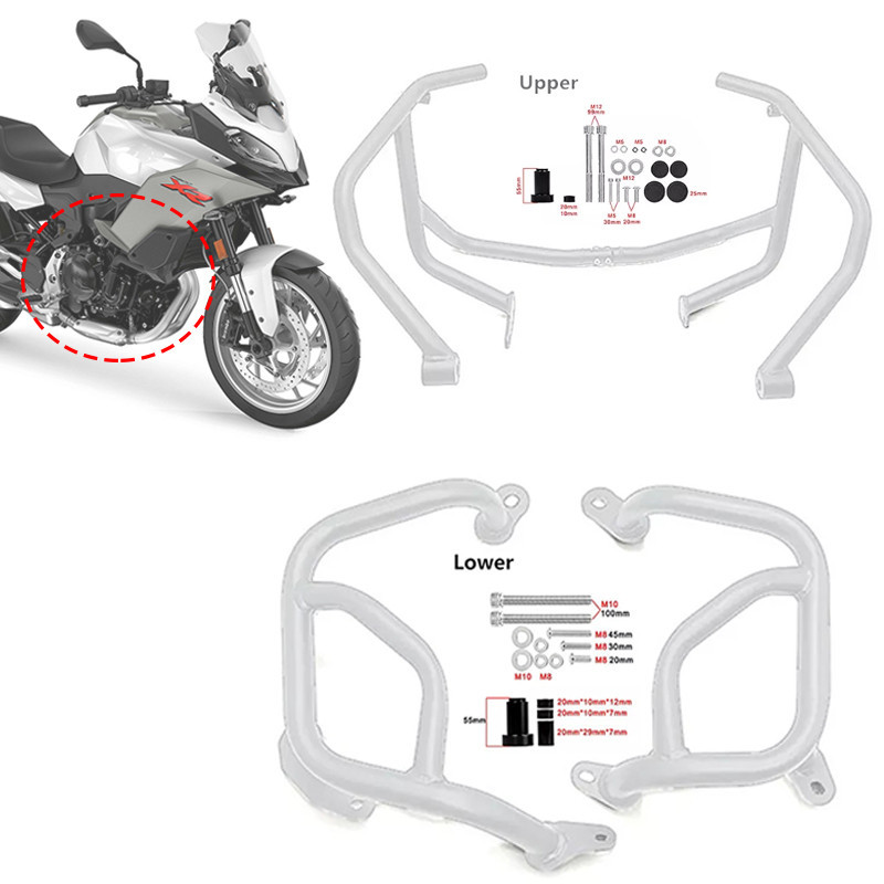 Fit for BMW F900R F900XR 2021 2022 2023 Motorcycle Engine Guard Bumper ...