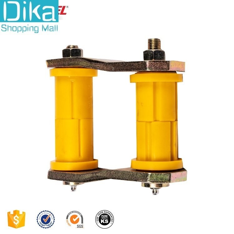 【DK】 Leaf spring shackle kit for TOYOTA LAND CRUISER 04483-60120 With ...