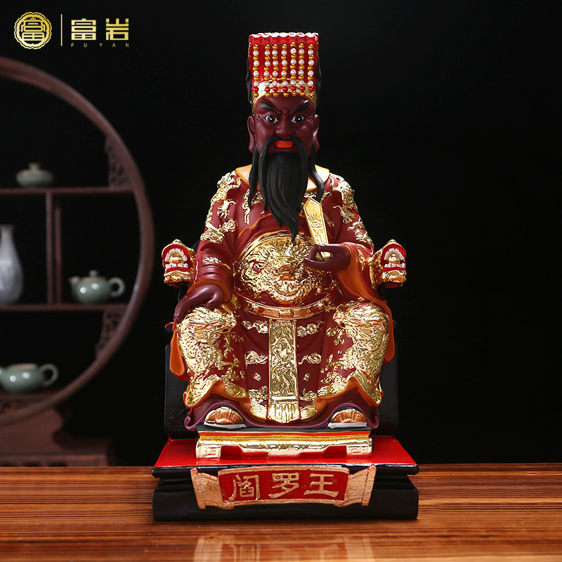 ☯Lord Yan God, King of Hell Statue, Resin Buddha Ornament 12inch/16 ...