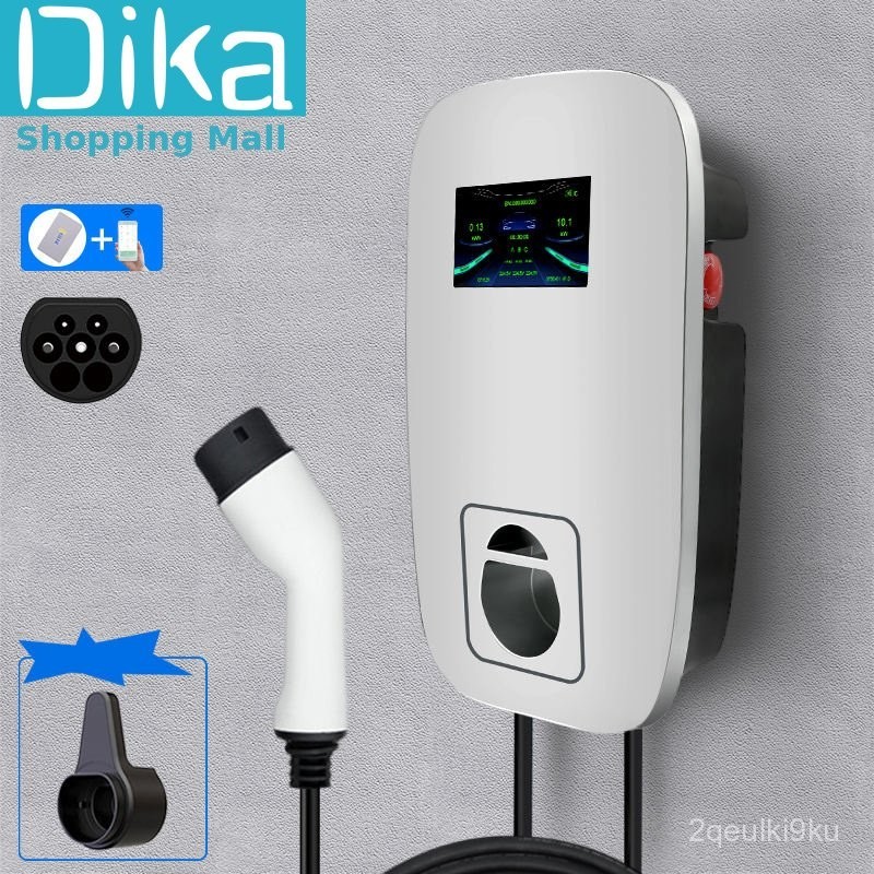 【DK】DIBOEV Type2 11KW HOME use Car Charger 32A EV CHARGING STATION APP ...
