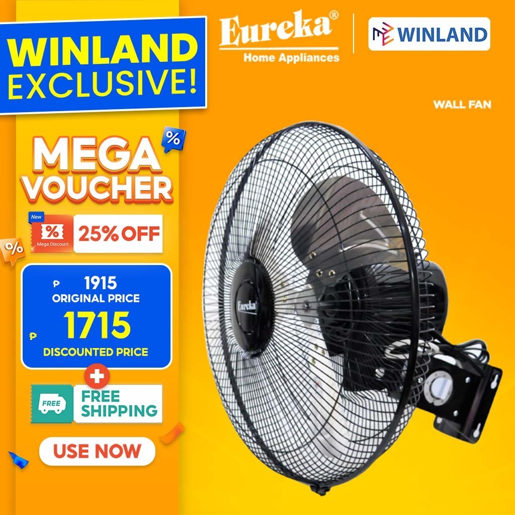 Eureka by Winland 18" Industrial Wall Fan | Electric Fan 70watts EIWF ...
