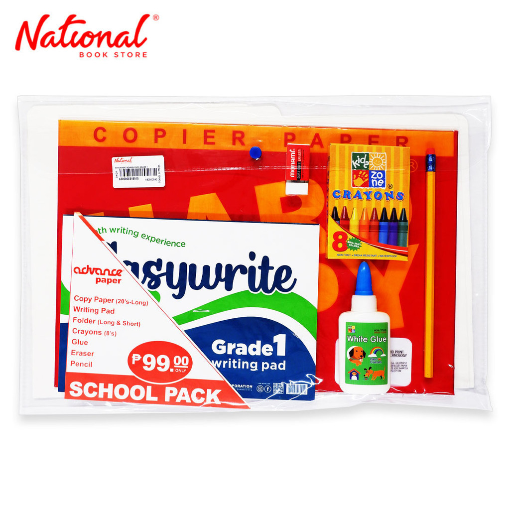 Advance Basic School Pack - School Supplies | Shopee Philippines