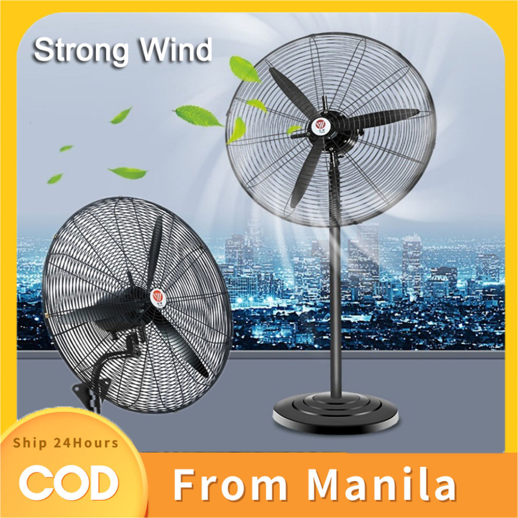 Industrial Fan Heavy Duty Big Strong Wind Electric Fan Stand Fan Wall ...