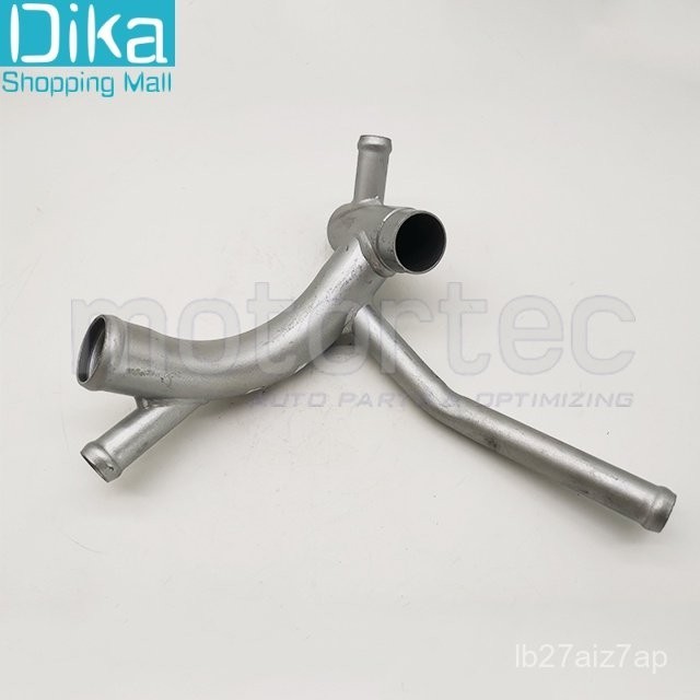 【DK】Auto Spare Parts 1003030-ED01A WATER HOSE, OUTLET for GREAT WALL ...