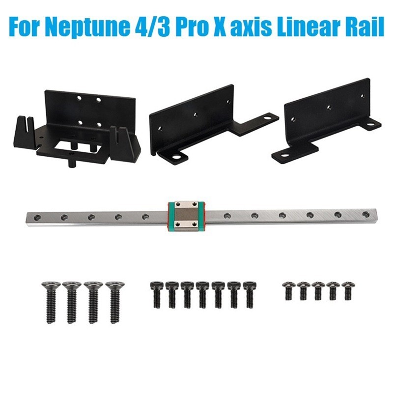 ☮For Neptune 4/3 Pro X Axis Linear Rail Upgrade Conversion Kit MGN12 ...