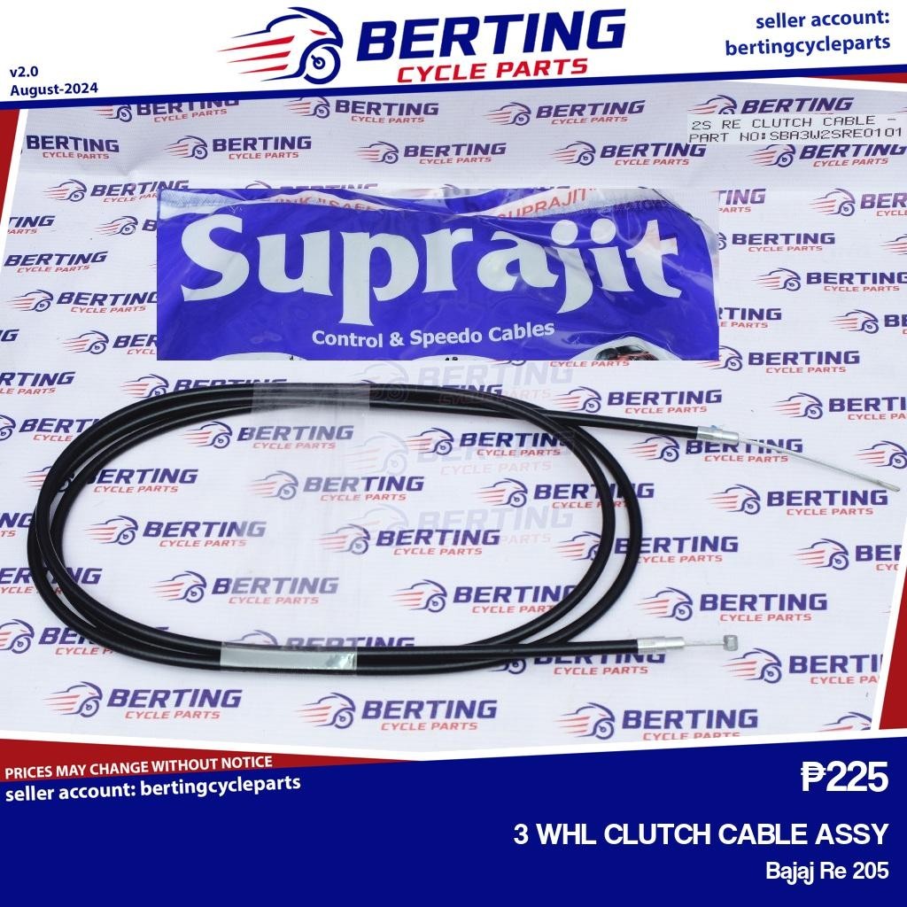 SUPRAJIT 3 WHL CLUTCH CABLE ASSY Bajaj Re 205 e 24191092 SBA3W2SRE0101 ...