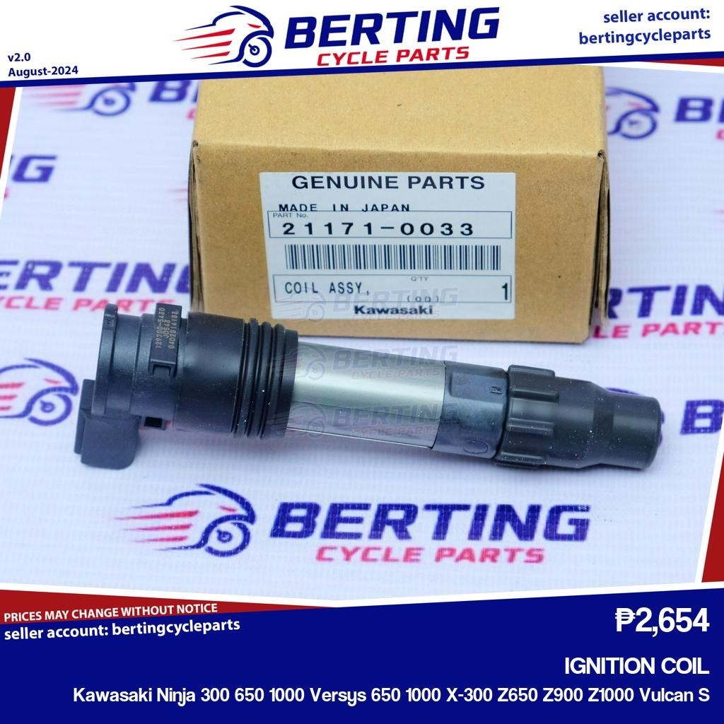 IGNITION COIL Kawasaki Ninja 300 650 1000 Versys 650 1000 X-300 Z650 ...