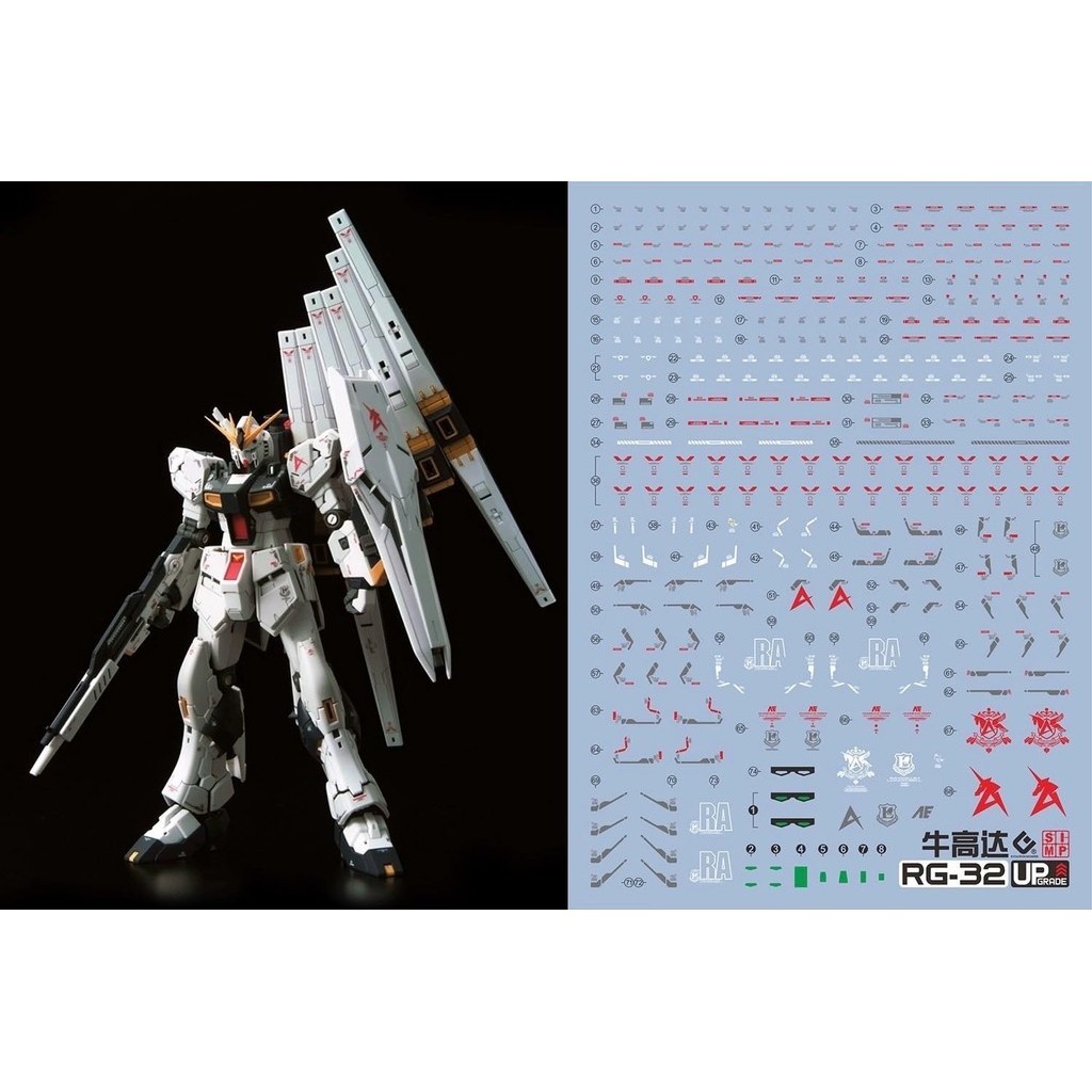 Fluorescent!! HG RG MG PG RE Robot MS Water transfer decal for detail up (for RG 1/144 RX-93 ν ...