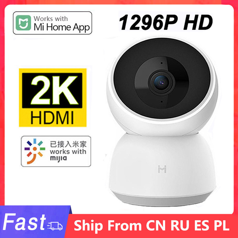 Original Smart Camera 2K 1296P 1080P HD 360 Angle WiFi Night Vision ...
