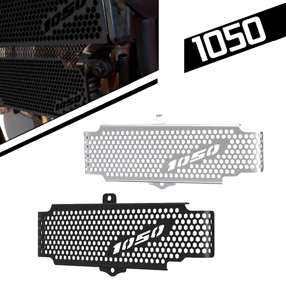 ~Motorcycle Radiator Guard Oil Cooler guard FOR Speed Triple 1050 1050R ...