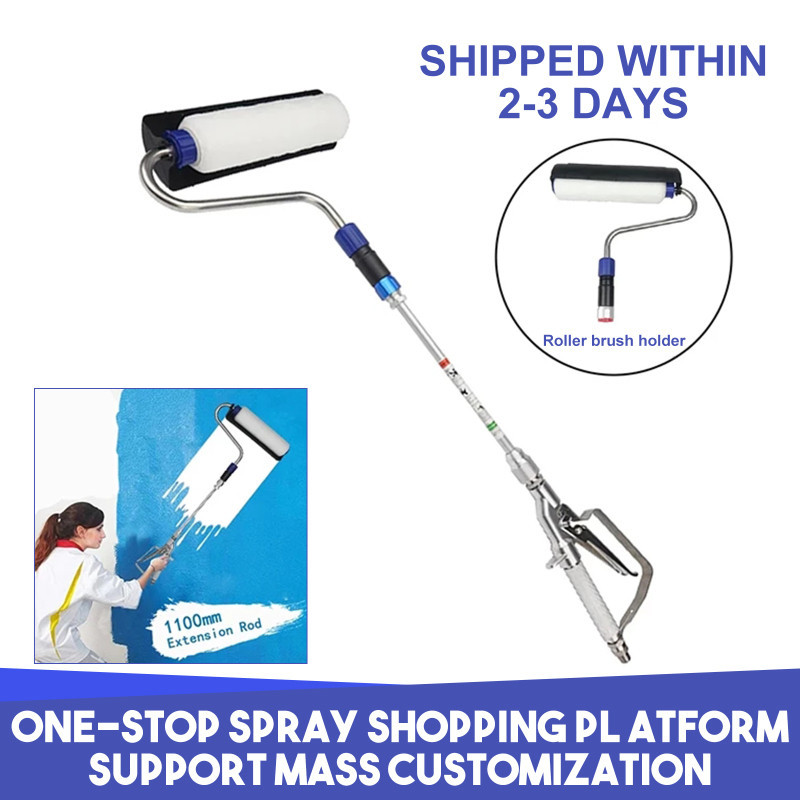 유Hot Airless Paint Roller Sprayer Electric Roller BrushWith 30cm Spray ...