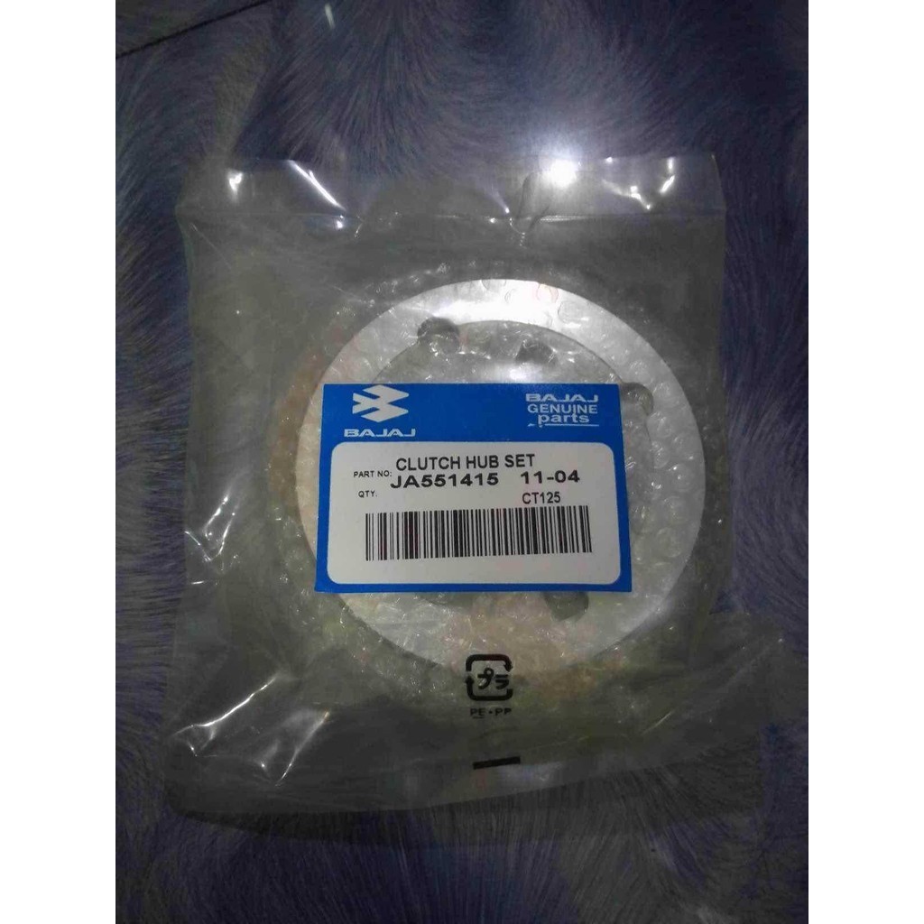 CLUTCH HUB/CLUTCH WHEEL SET FOR BAJAJ CT150 | Shopee Philippines