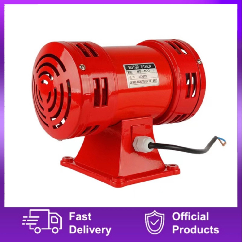 Bidirectional Wind Screw Alarm MS-490/390 Electric Motor Air Defense ...