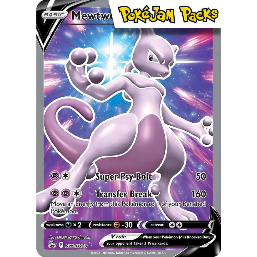 Mewtwo V - SWSH229 - Full Art Ultra Rare - Sword & Shield Promos ...