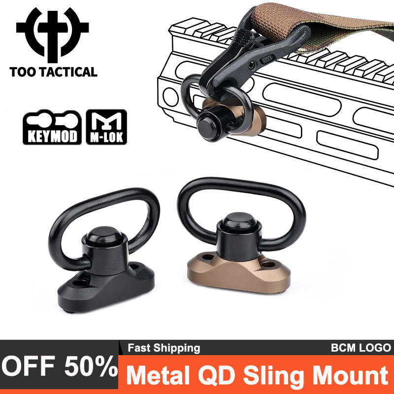 ☽Tactical CNC QD Sling Swivel Mount Metal BCM Quick Detach Release ...
