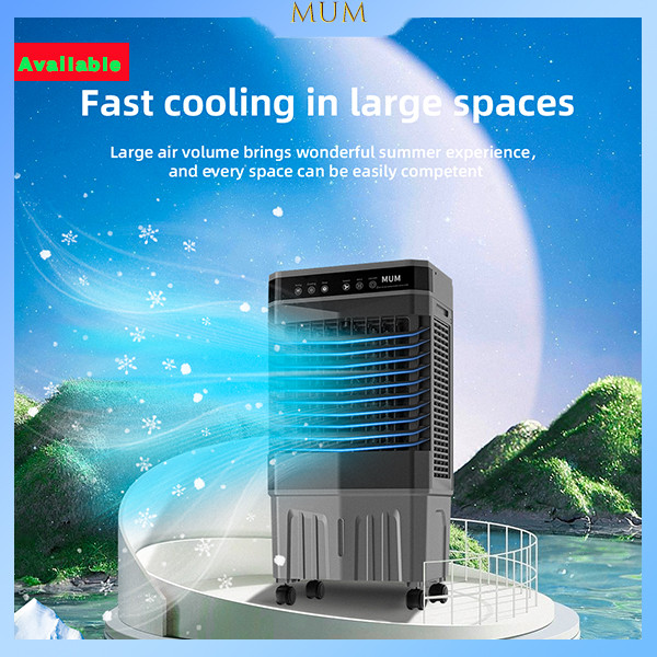 MUM air cooler fan for room air conditioner inverter 55/50/40L ...