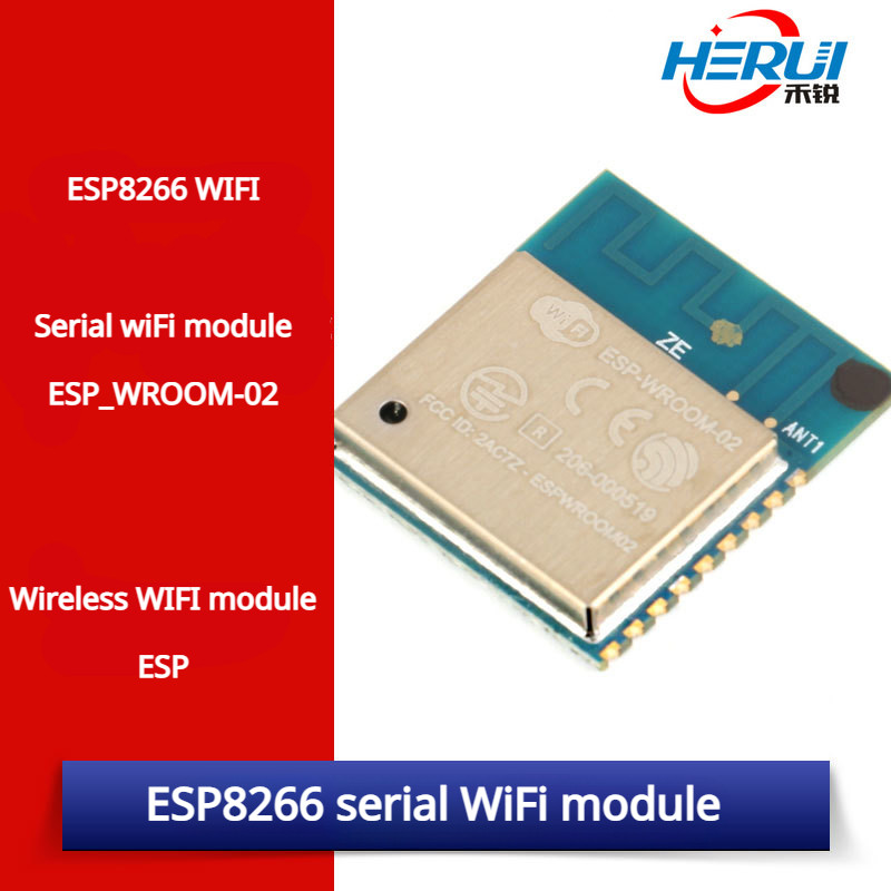 ESP8266 Serial port WiFi module ESP-WROOM-02 module Wireless WIFI module ESP uJ | Shopee Philippines