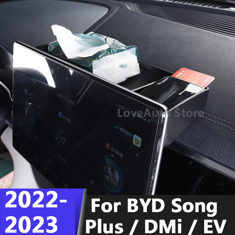 ️For BYD SONG Plus EV DMI 2022 2023 Car Navigation Screen Rear Storage Box Container Stowing Tid ...