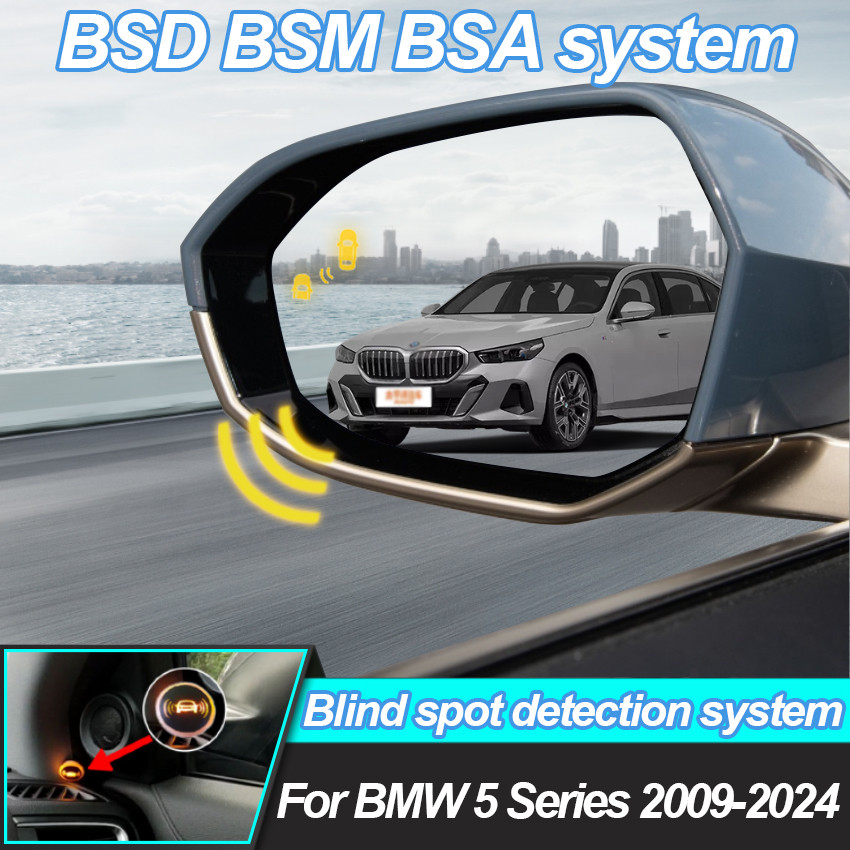 ☼Car BSD BSM BSA Blind Area Spot Warning Drive Mirror Rear Radar ...