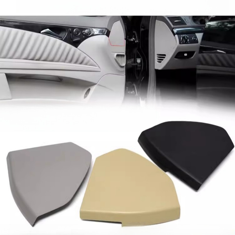 ☞Auto Accessories Inner Car Front Door Plastic Cover Panel Shell Trim ...