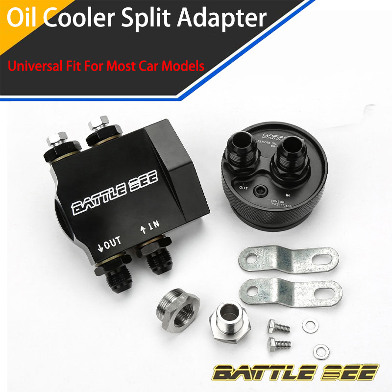 Battle Bee Universal Oil Cooler Sandwich Plate Filter Split Adapter ...