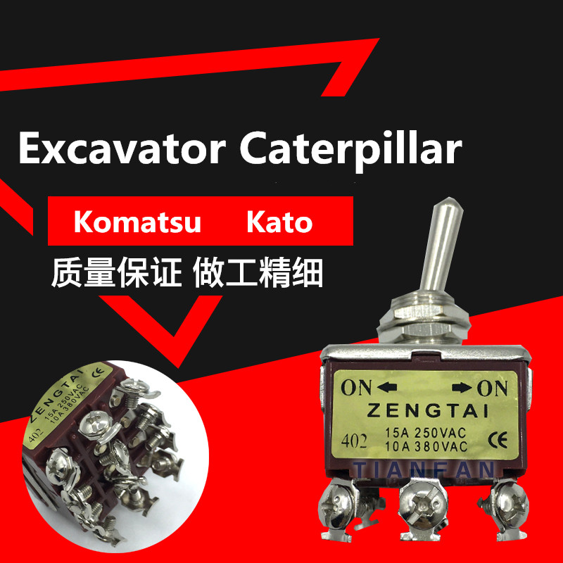 For Excavator Caterpillar CAT312 320 323 325 336 B C D Spare Switch ...