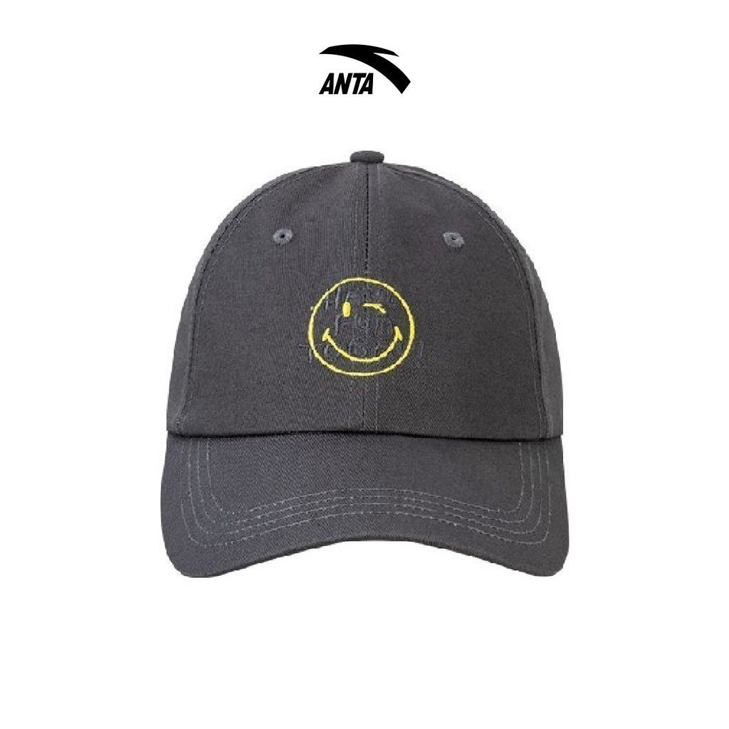 ANTA Unisex Smiley Lifestyle Caps | Shopee Philippines