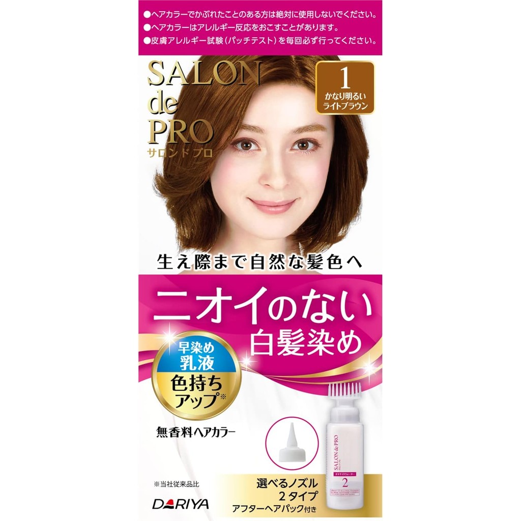 Salon de Pro Gray hair dye, unscented hair color, quick-dye milky ...