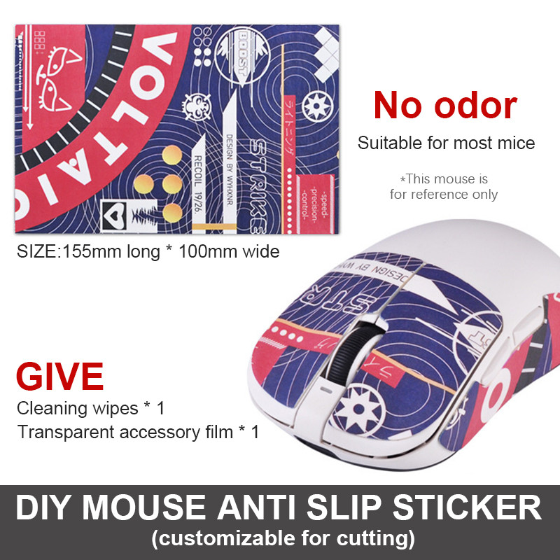 15*11cm DIY Anti-Slip Mouse Sticker For Universal Wireless Gaming Mouse ...