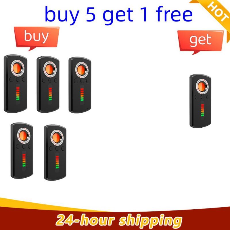 ♚High Sensitivity Anti-positioning Anti-monitoring Anti-camera Wireless ...
