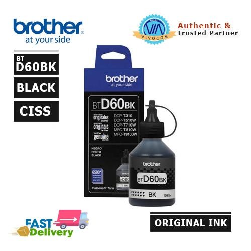 Brother Ink (Original) (BTD60BK) Black for DCP-T310, T510W, T710W, MFC ...