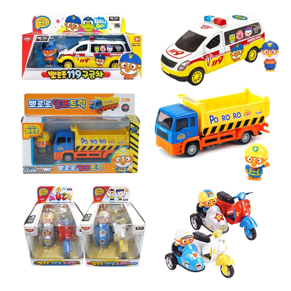 ♚Pororo Hospital Ambulance, Dump Truck, Metal Scooter Mini Car Pororo ...