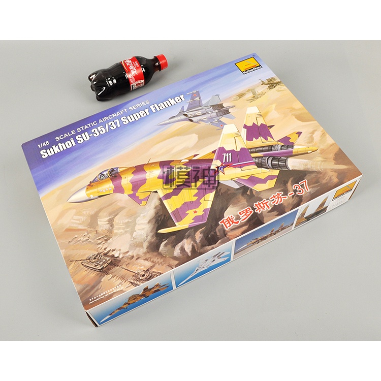MiniHobby 1/48 80309 Su-35/37 Super Flanker Assembly model trumpeter ...