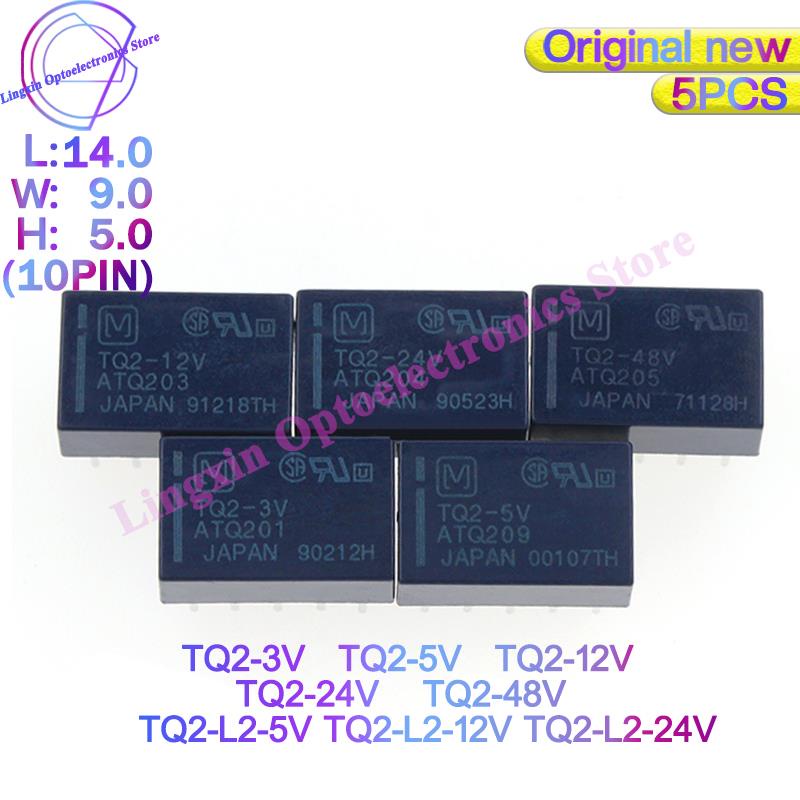 5Pcs/Lot TQ2 Signal Relays 5V 12V 24V DC 1A 10PIN TQ2-5V TQ2-12V TQ2-24V TQ2-L2 TN2 ATQ209 ...