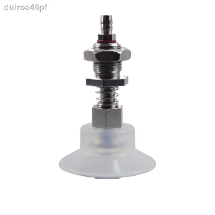 Micro Vacuum Pump Suction Cup Robot Suction Cup Automation Suction Cup ...