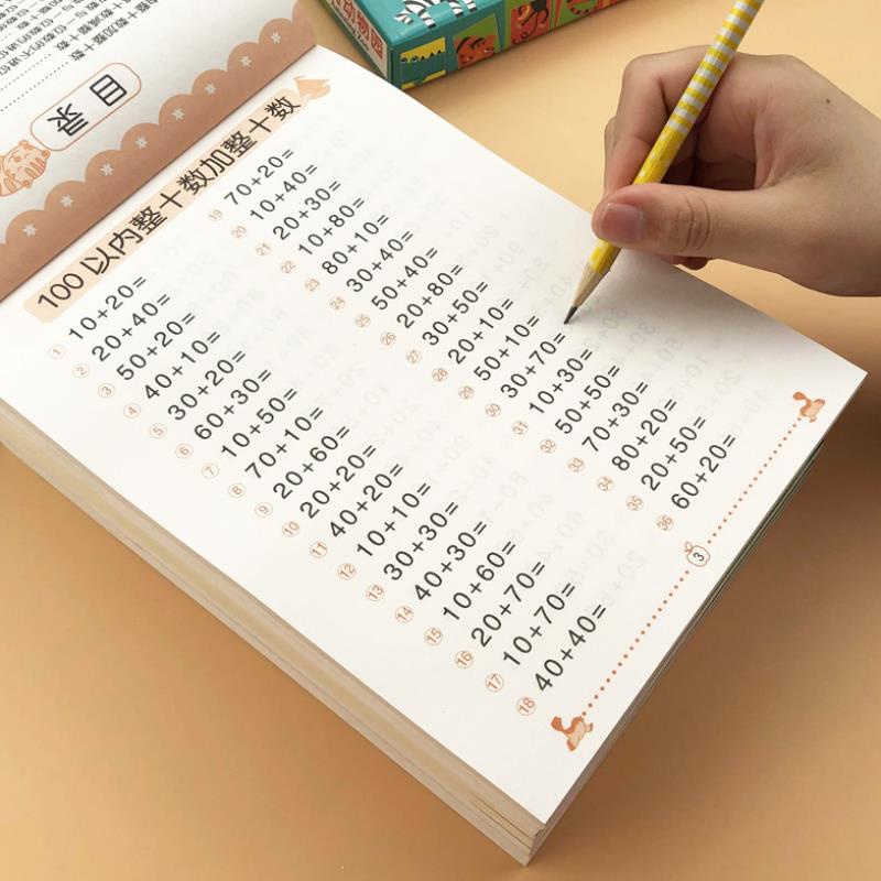 8 Books Set Children Addition And Subtraction Learning Math Handwritten ...