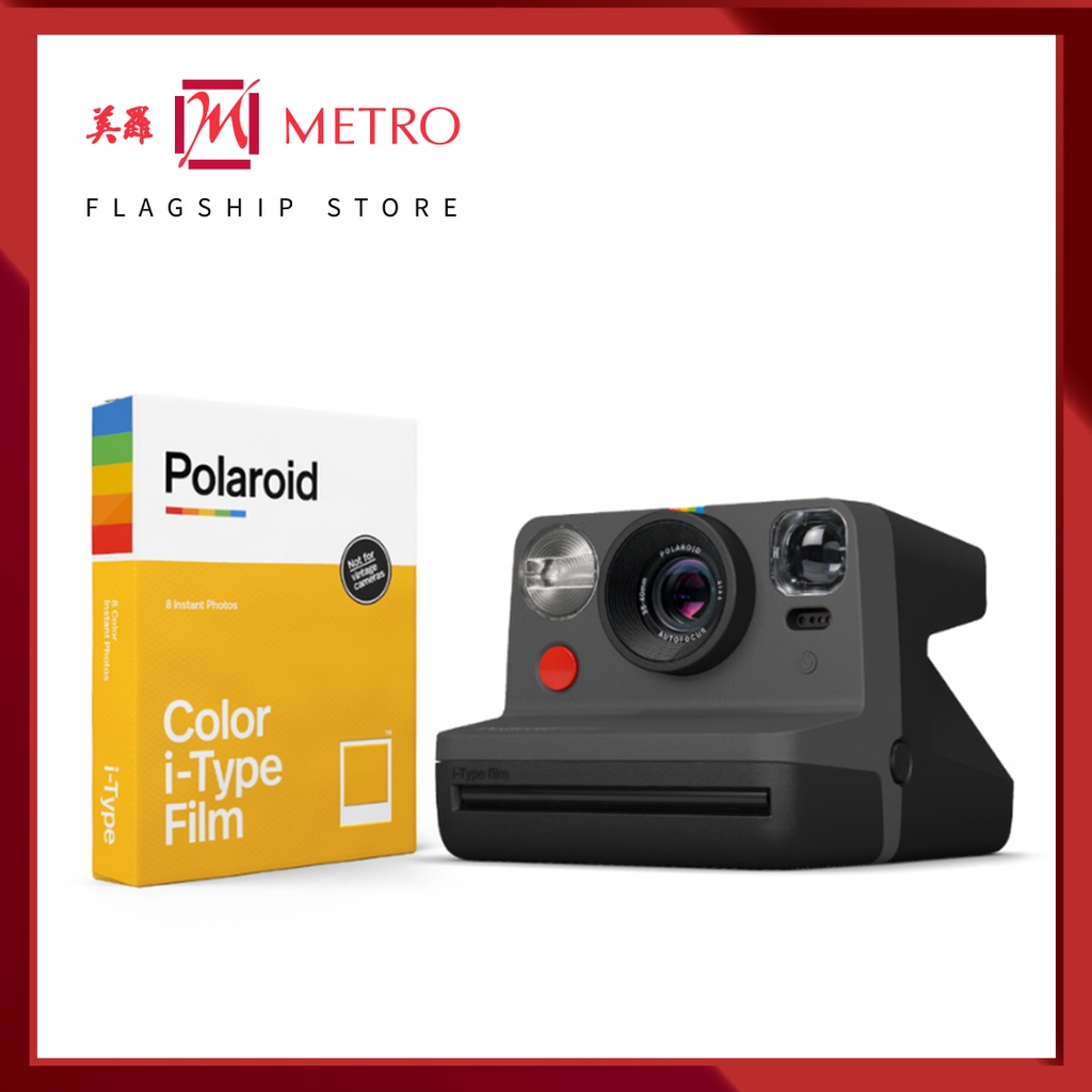 Polaroid Now Starter Kit | Shopee Philippines