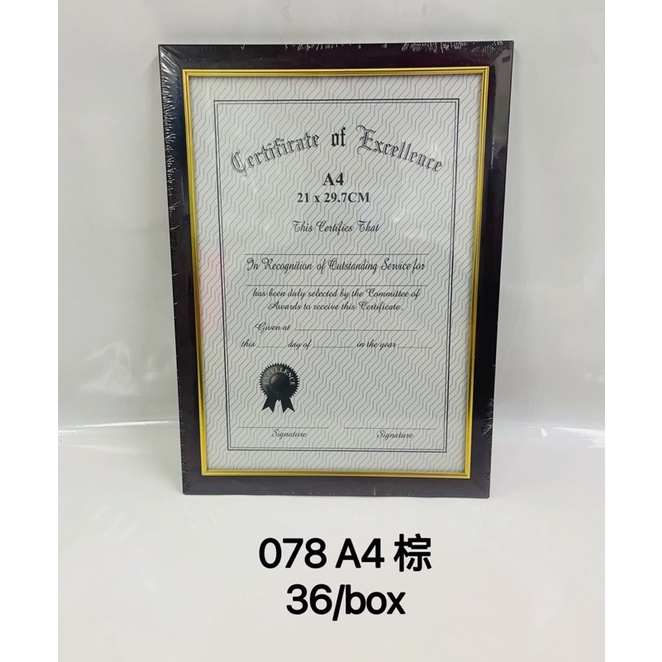 A4 photo frame PVC plastic certificate frame - 8*10 inches ideal for ...