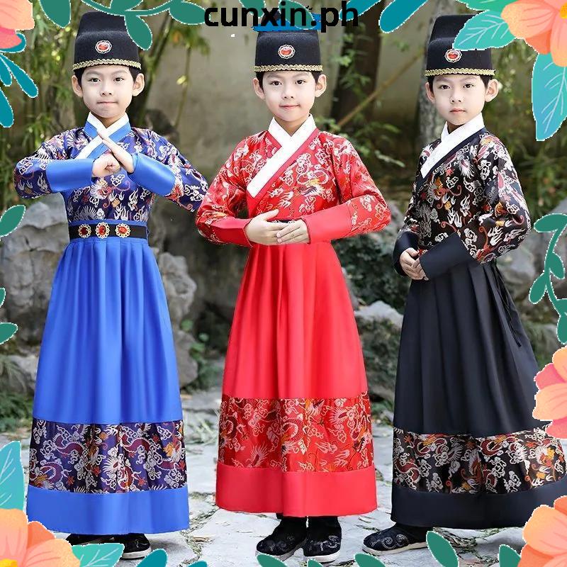 Children Flying Fish Clothes Jinyiwei Ancient Costume Four Great Names ...