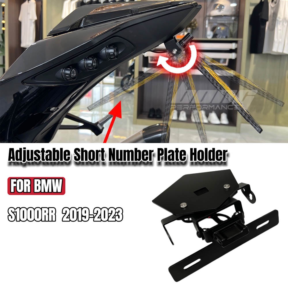 For BMW S1000RR M1000RR S1000R 2019-2023 License Plate Holder ...