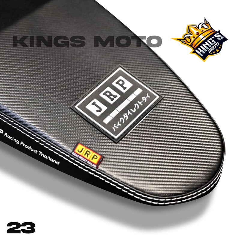 HONDA CLICK 125i JRP SEAT COVER BLACK EDITION Rubber Logo | Hindi Borda ...
