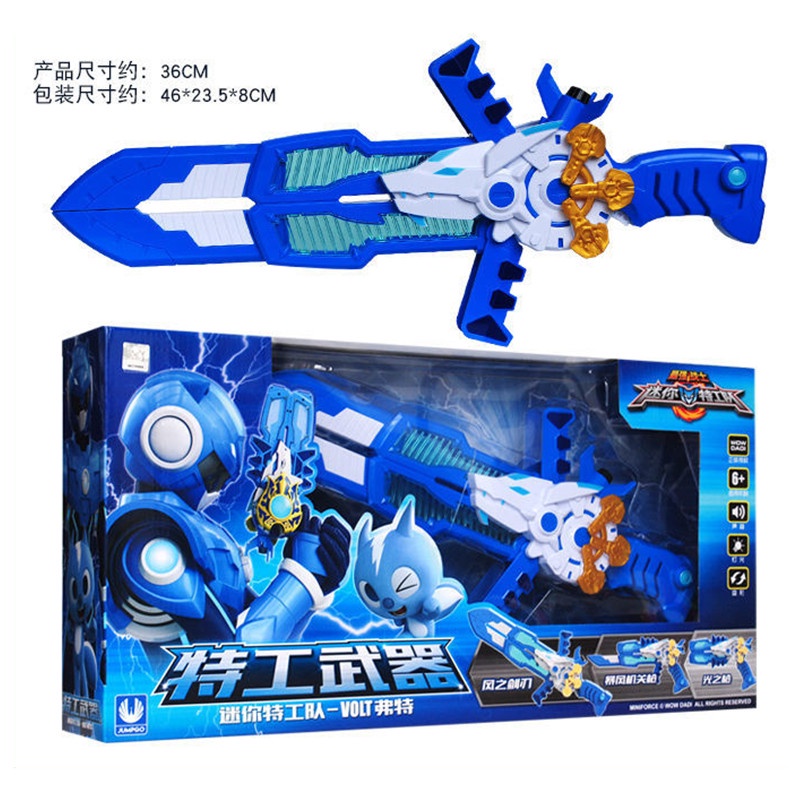 Mini Force Transformation Sword Toys with Sound Light Action Figures ...