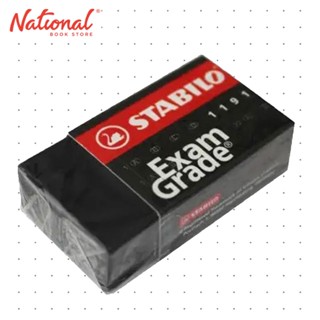 Stabilo Rubber Eraser 1191E/36 - School & Office Supplies | Shopee ...